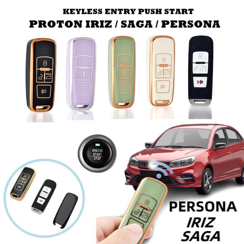 Proton Saga 2022 Mc2 PREMIUM S Persona Iriz Car Key Cover Keyless ...