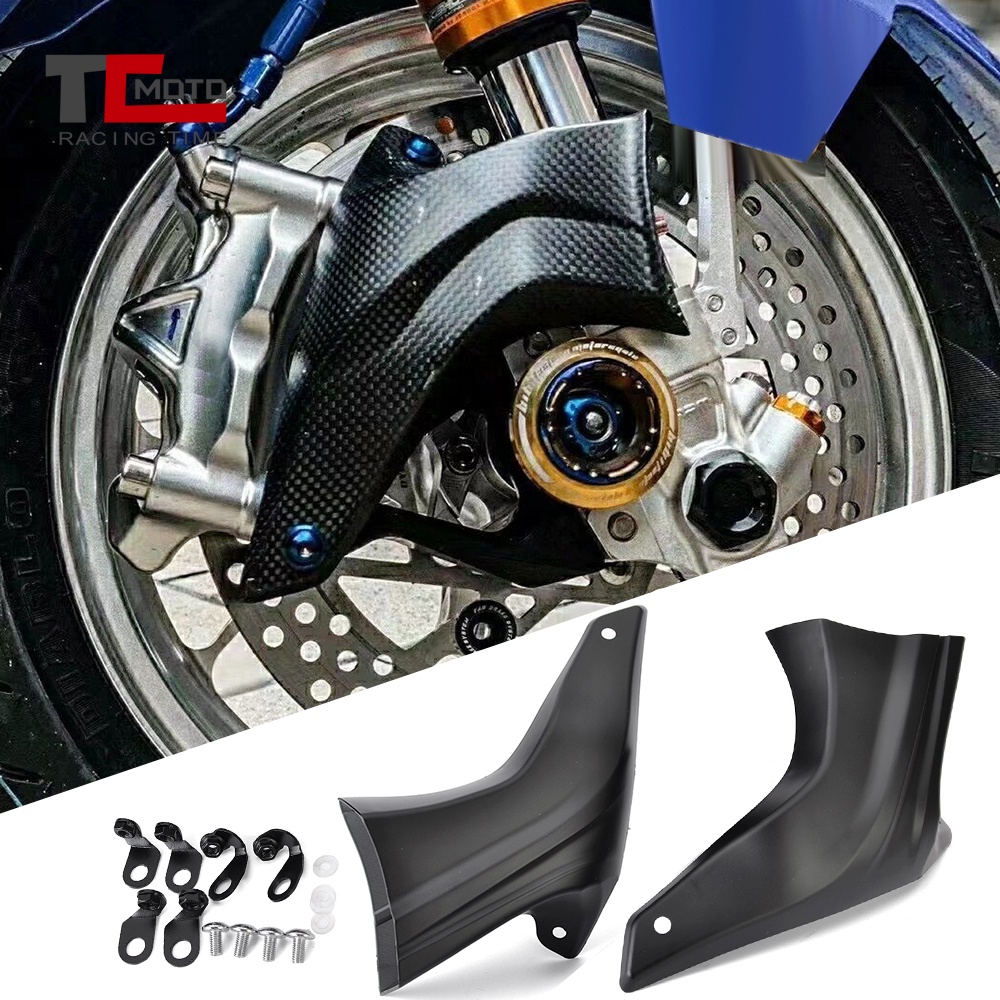 GSX-R 600 750 Front Disc Air Ducts System Brake Caliper Cooling Cover ...