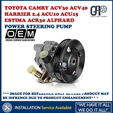 TOYOTA CAMRY ACV30 ACV40 HARRIER 2.4 ACU10 ACU15 ESTIMA ACR30 ALPHARD ANH10 ACU30 POWER STEERING ...