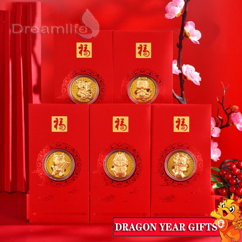 2024 CNY Zodiac Dragon Coin Thickening Red Packet Gold Foil Dragon ...
