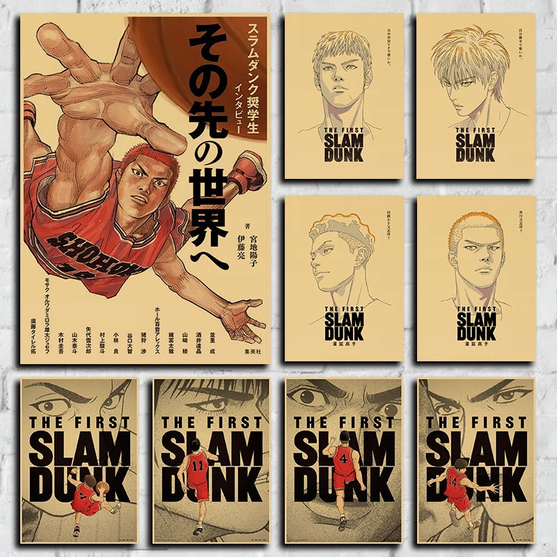 Classic and Popular Japanese Basketball Hot Blood Youth Anime The First ...