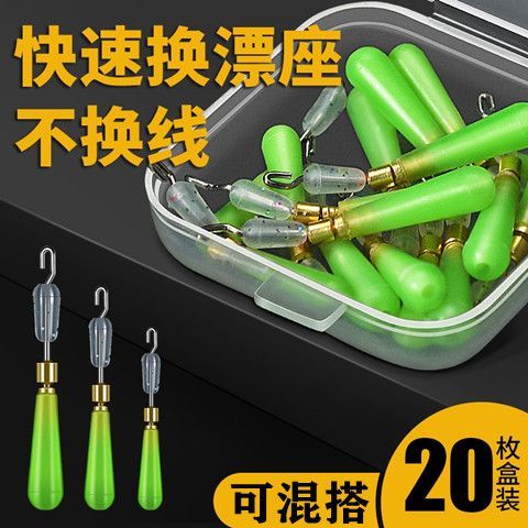 [Dedicated] Quick Replacement Float Seat Premium Silicone Premium ...