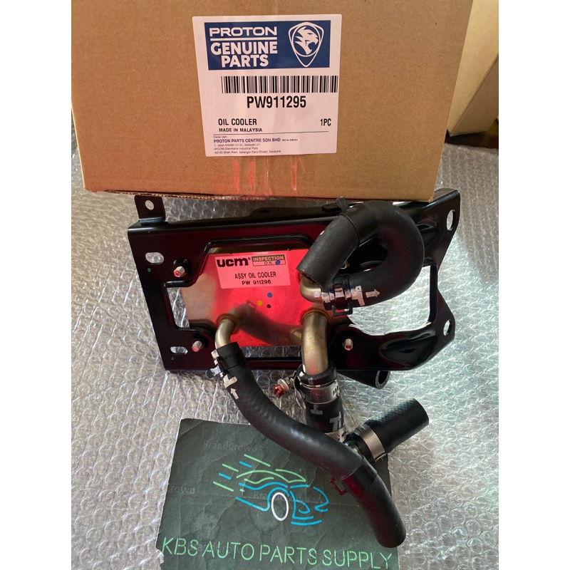 PW812892 PW911295 Original set Engine Oil Cooler Assembly with oil ...