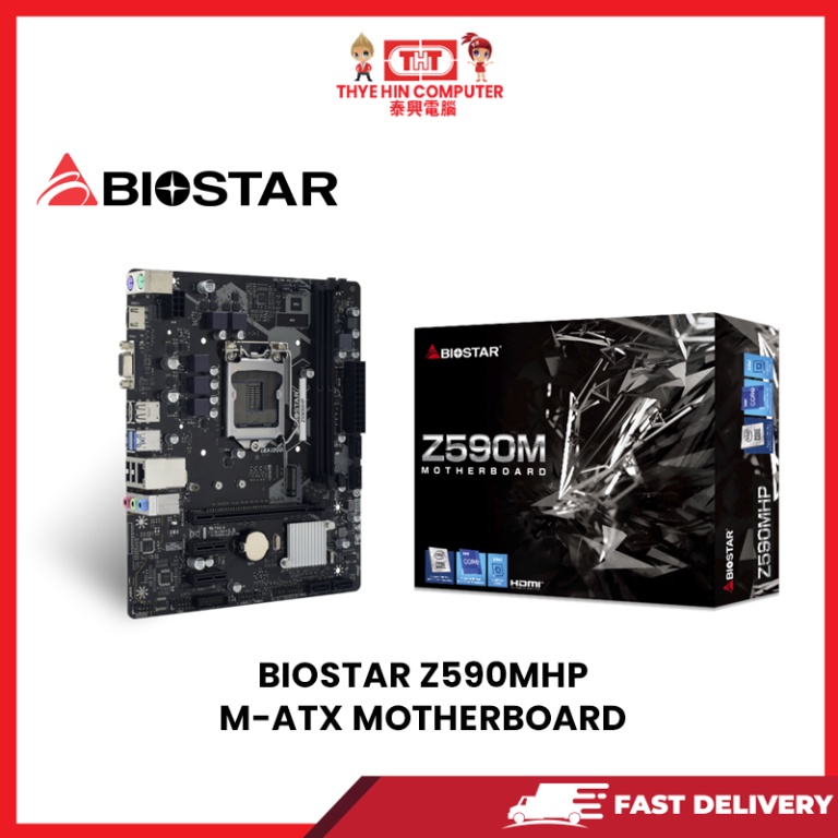 BIOSTAR Z590MHP CHIPSET/M.2/PCIE/4.0/HDMI/D-SUB/M-ATX MBOARD | Shopee ...