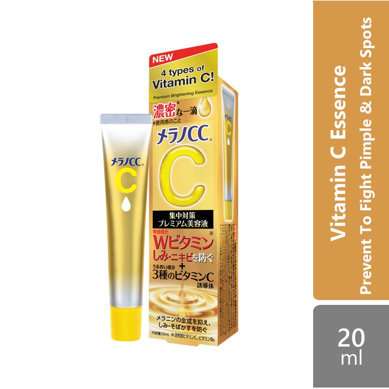 Alpro Sugi Melano CC Vitamin C 20ml ( Essence & Brightening Essence ) | For Healthy Skin ...