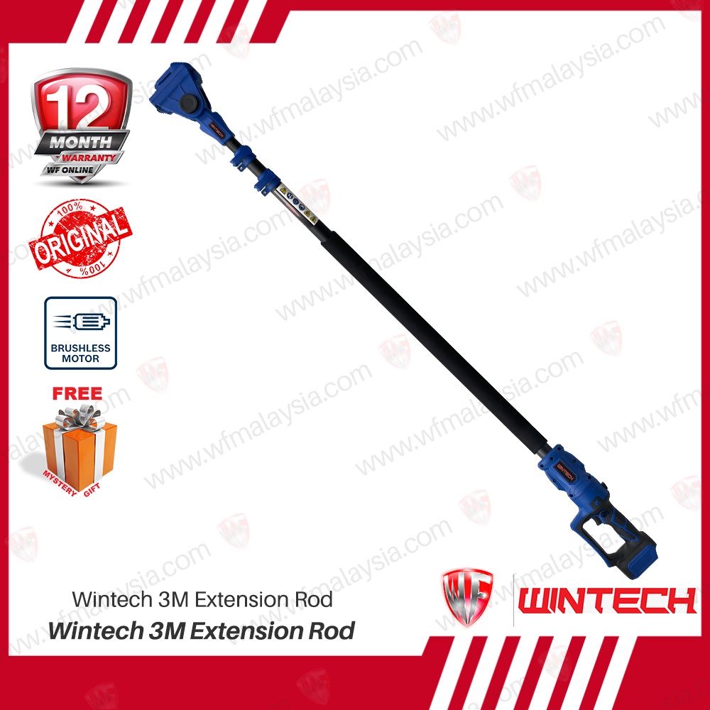 Wintech 3M Extension Rod (One Year Warranty) | Shopee Malaysia