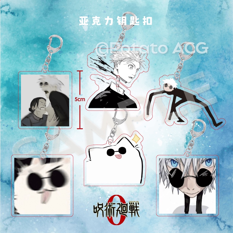 Jujutsu Kaisen Anime Keychain Woman Geto Suguru Gojo Satoru Acrylic Key ...
