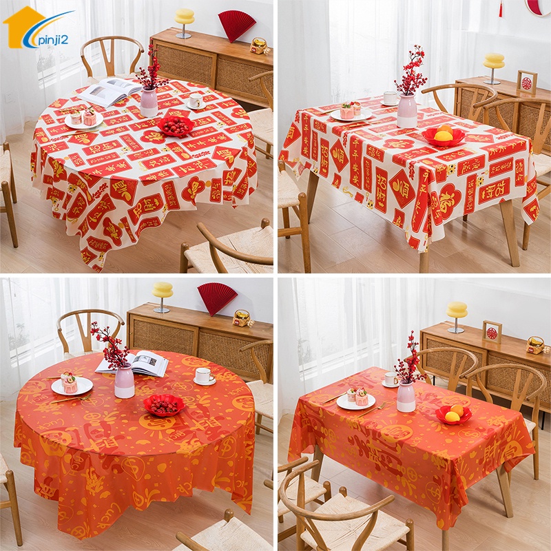 Spring Festival Blessing Tablecloth Chinese Good Luck Table Cover Cloth ...