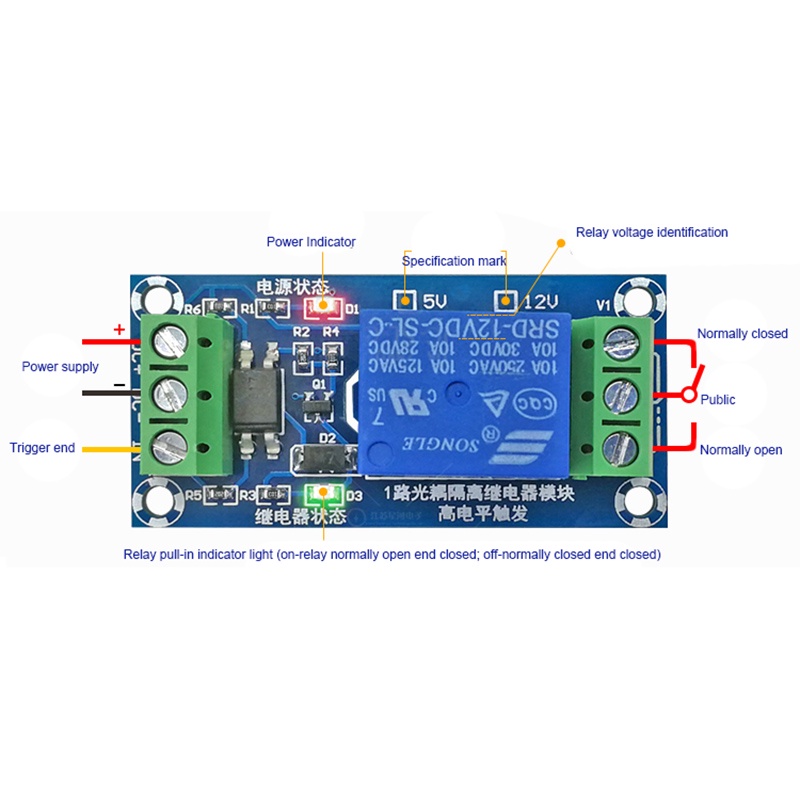 XH-M213 Relay Module Optocoupler Isolation High Level Trigger Relay Switch Board 5V 12V | Shopee ...