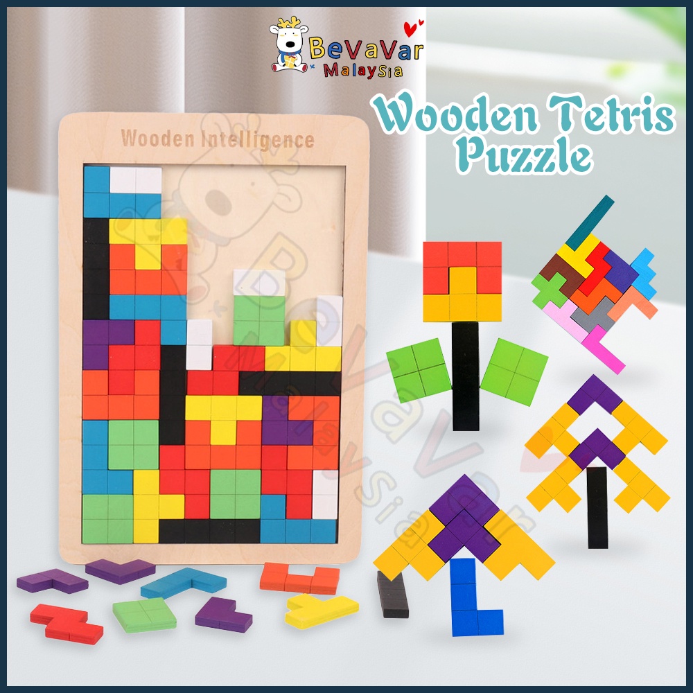 Bevavar Wooden Block Puzzle Kids Educational Toys Tetris Puzzle Block ...