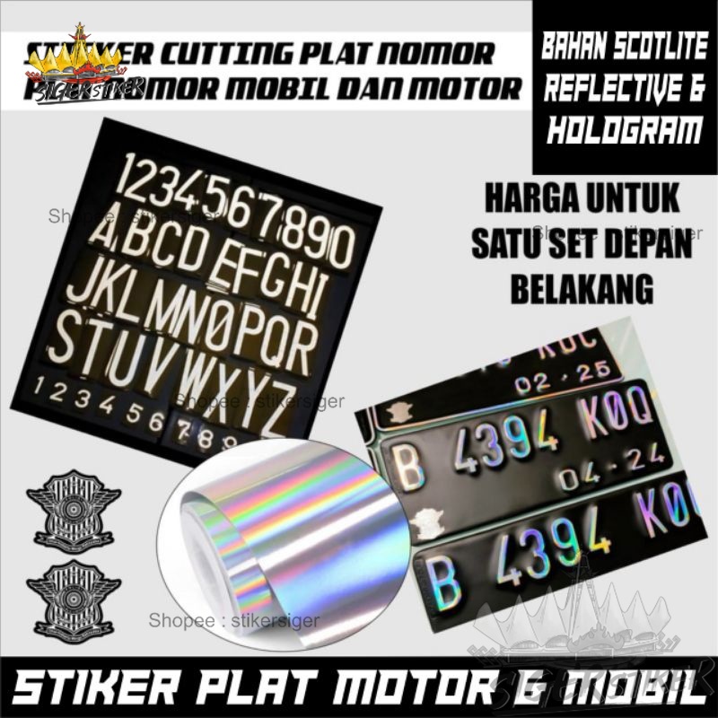 MOTORCYCLE AND CAR NUMBER PLATE STICKER WHITE PLATE BLACK PLATE ...