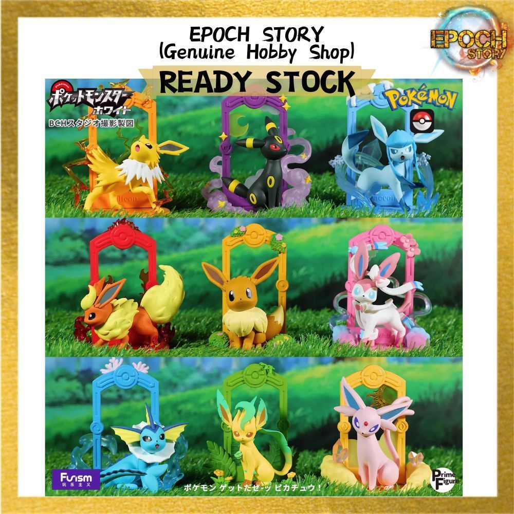 Funism Pokemon Go Eevee Series Blind Box | Shopee Malaysia