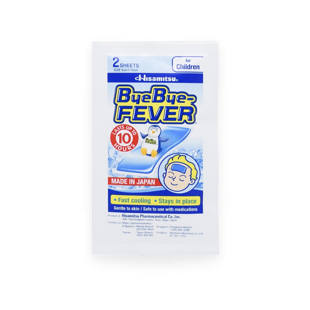 Bye-bye Fever Children 2's | Shopee Malaysia