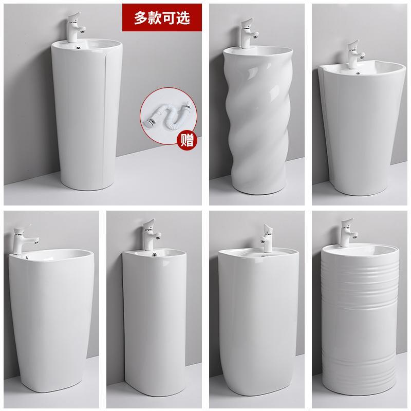 Integrated Ceramic Pillar Basin Outdoor Balcony Sink Small Apartment ...