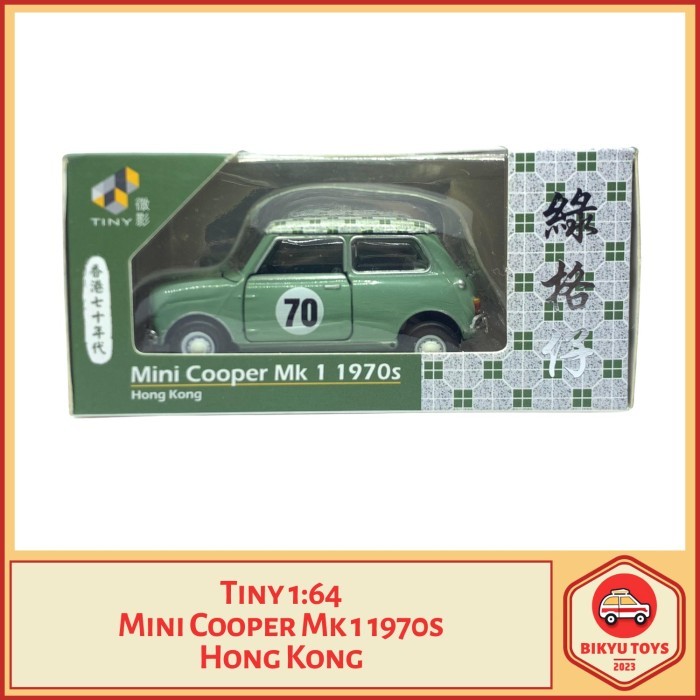 Tiny 1:64 Mini Cooper Mk 1 1970s Hong Kong Tiny | Shopee Malaysia