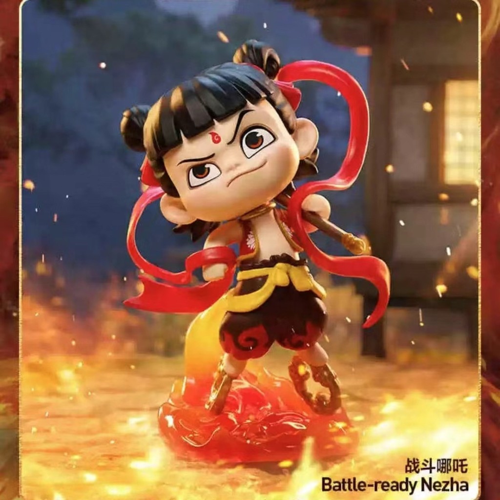 Nezha: The Demon Children Who Make Waves in the Sea, Born Bonds Series ...