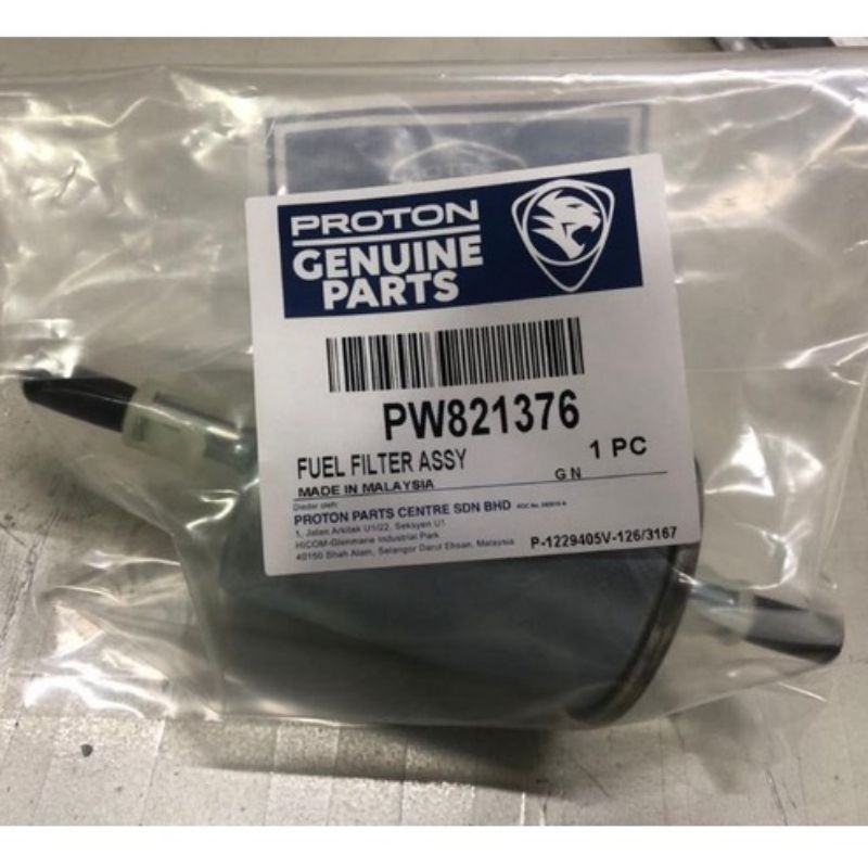 *ORIGINAL PROTON PETROL FUEL FILTER PROTON WAJA PERSONA BLM SATRIA NEO ...
