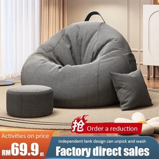 bean bag Malaysia, Best Deals July 2025 | Shopee Malaysia