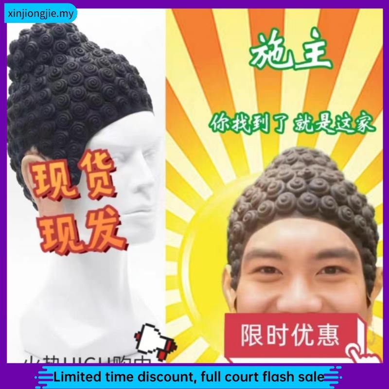 Ultraman Mask Adult cos Tiga Headgear Helmet Children's Headgear Touch ...