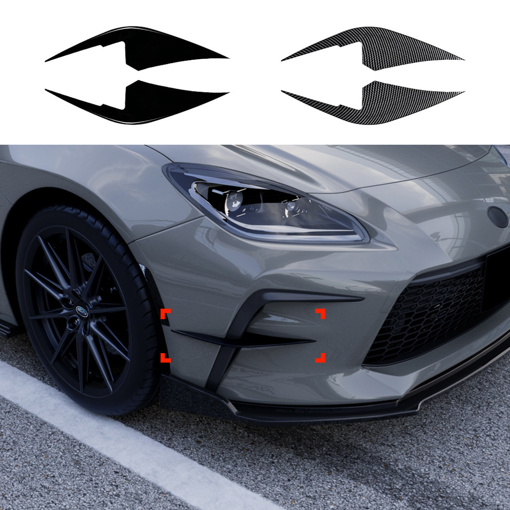 Suitable for Toyota GR86 2022+Front Air Knife Air Vent Grille Spoiler ...