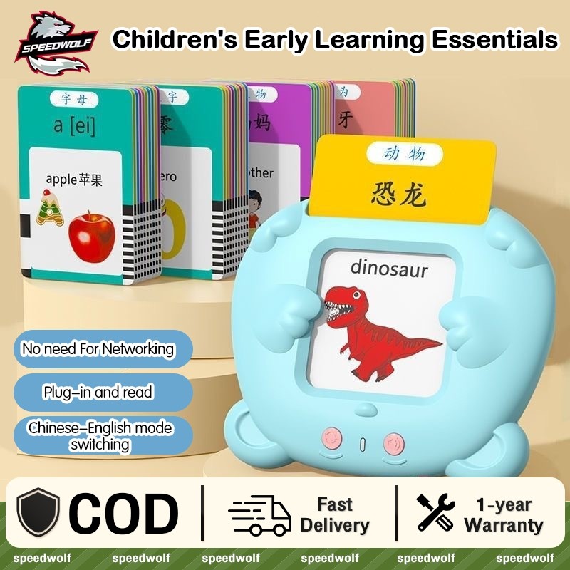 Flash Card Reader Kids Toys Smart English Speaker With 255 Card ...