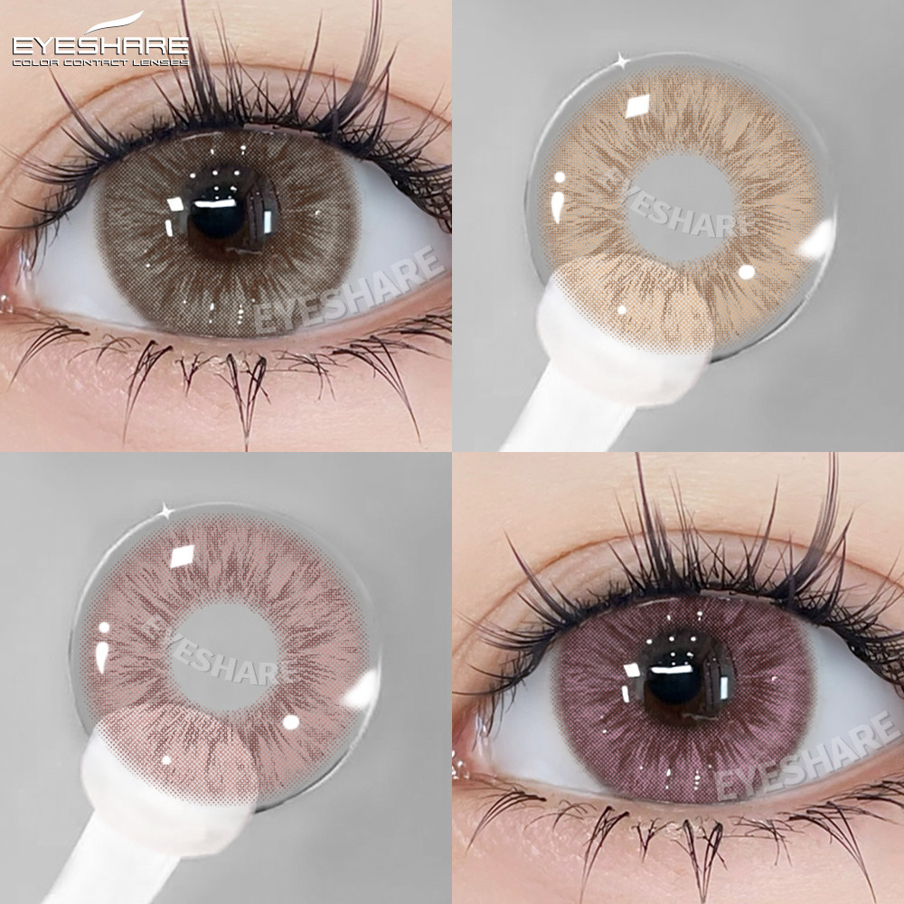 EYESHARE Brown/Grey Contact Lenses, Big Eyes 14.0mm Korean Soft Lens ...