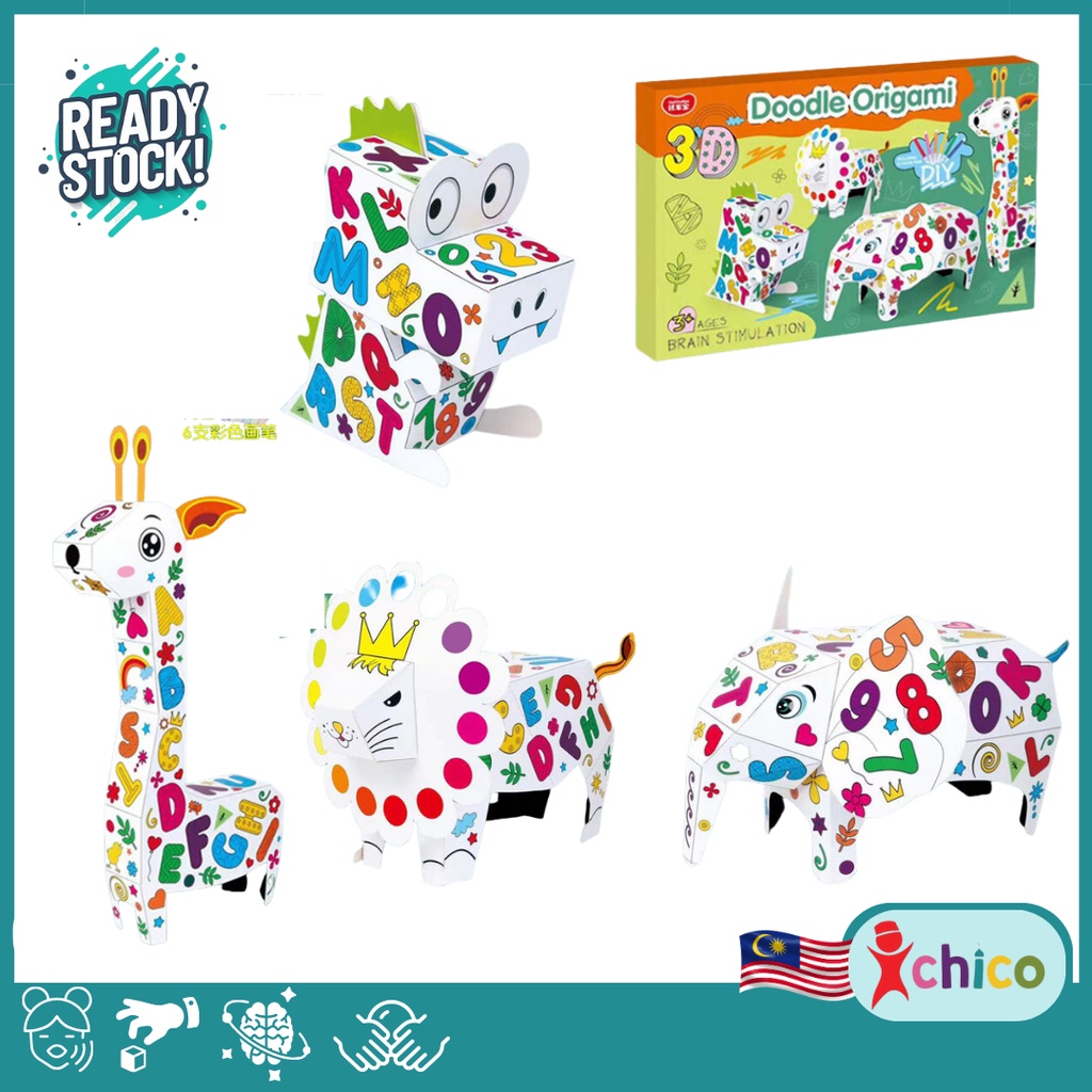 CHICO 3D DOODLE ORIGAMI BRAIN STIMULATION | Shopee Malaysia