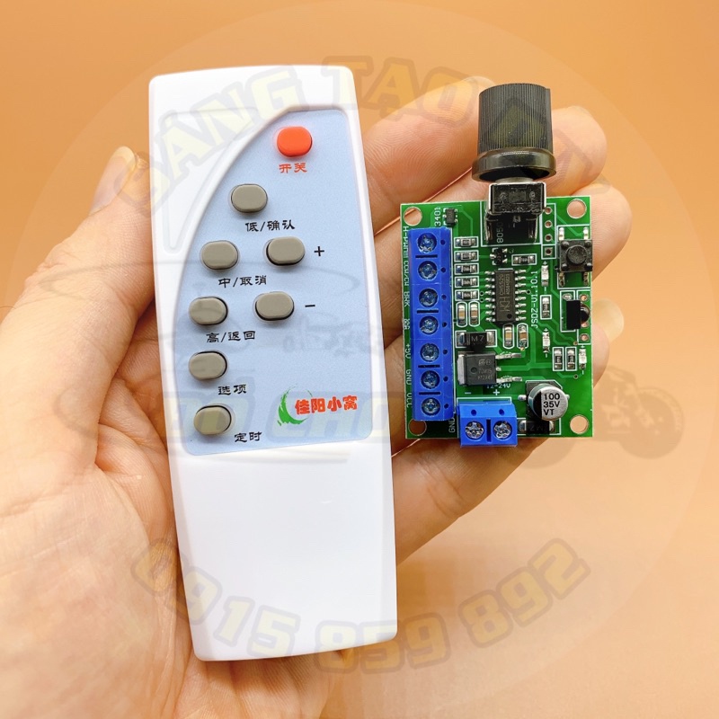Bldc motor speed control circuit with remote control - CLK PWM Nidec ...