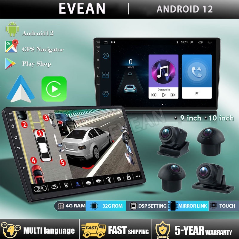 Car Radio Android Player with 360 Camera 8 Core 4G+32G DSP Car System ...