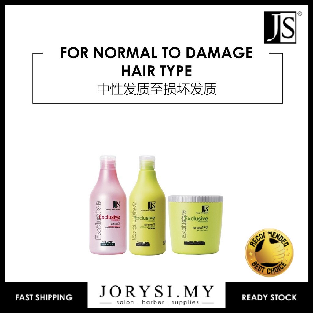 JS Exclusive Value Set C - For Normal to Damaged Hair Type (Shampoo ...