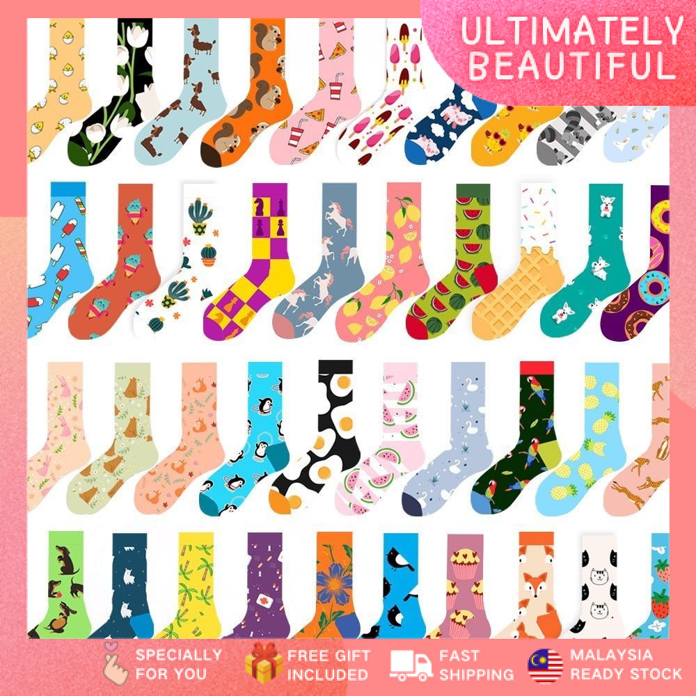 [Ready Stock] Ultimately Beautiful 1 Pair Unisex Hipster Sock Cute ...