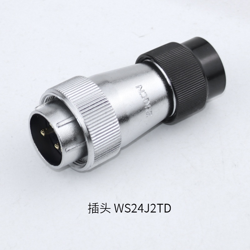 ZHQCN WS24 TD/Z Butt Joint 5A to 25A M24 Soldering Aviation Connector 2 ...