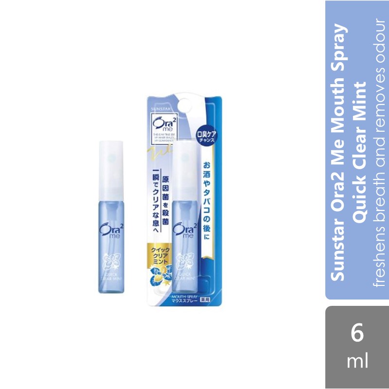Alpro Sugi Sunstar Ora2 Me Mouth Spray Quick Clear Mint 6ml | For Fresh Breath | Shopee Malaysia