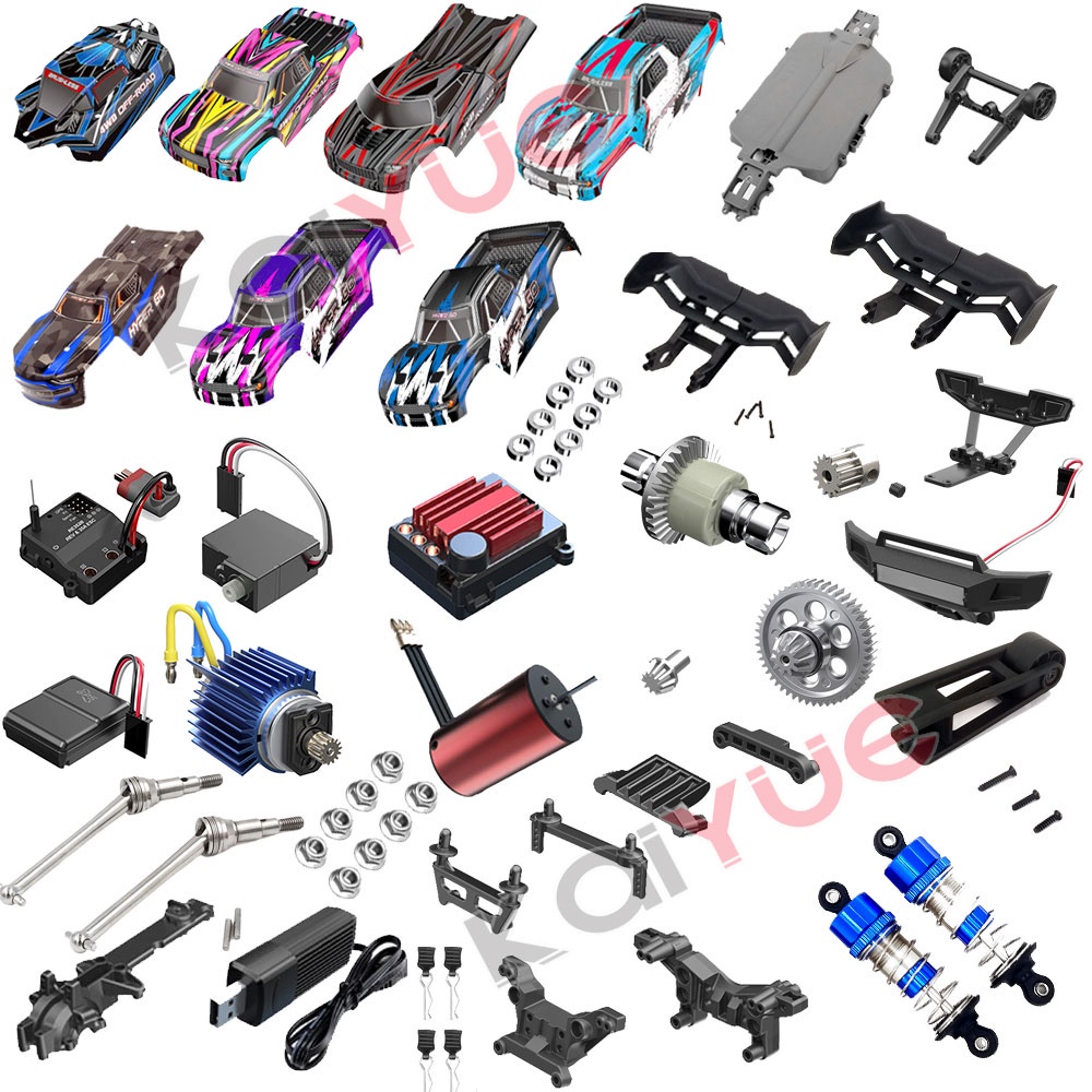 MJX Hyper Go Original Accessories Brushed H16H,H16E,H16P Brushless ...