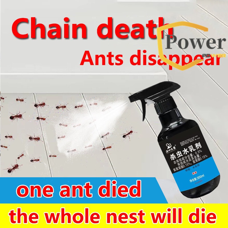 ant killer ubat semut racun semut ant bait ant killer spray 蚂蚁药racun ...