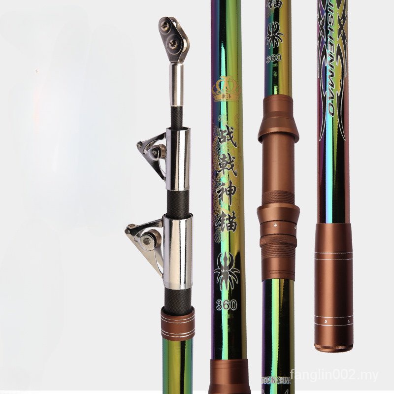 Fishing gear sea fishing rod anchor anchor fish falling rod fishing rod ...