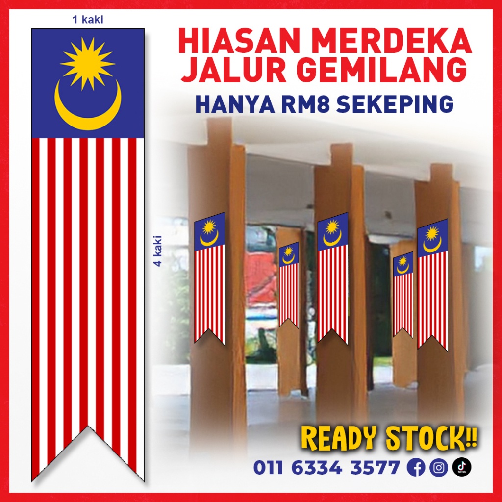 Malaysia Flag 1x4 kaki / Jalur Gemilang / 马来西亚国旗 / Bendera Malaysia ...