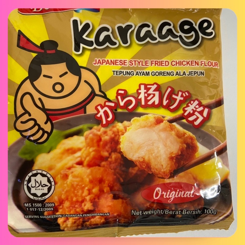 Japanese Style Fried Chicken Flour Powder Bon Chef Karaage Serbuk Ayam ...