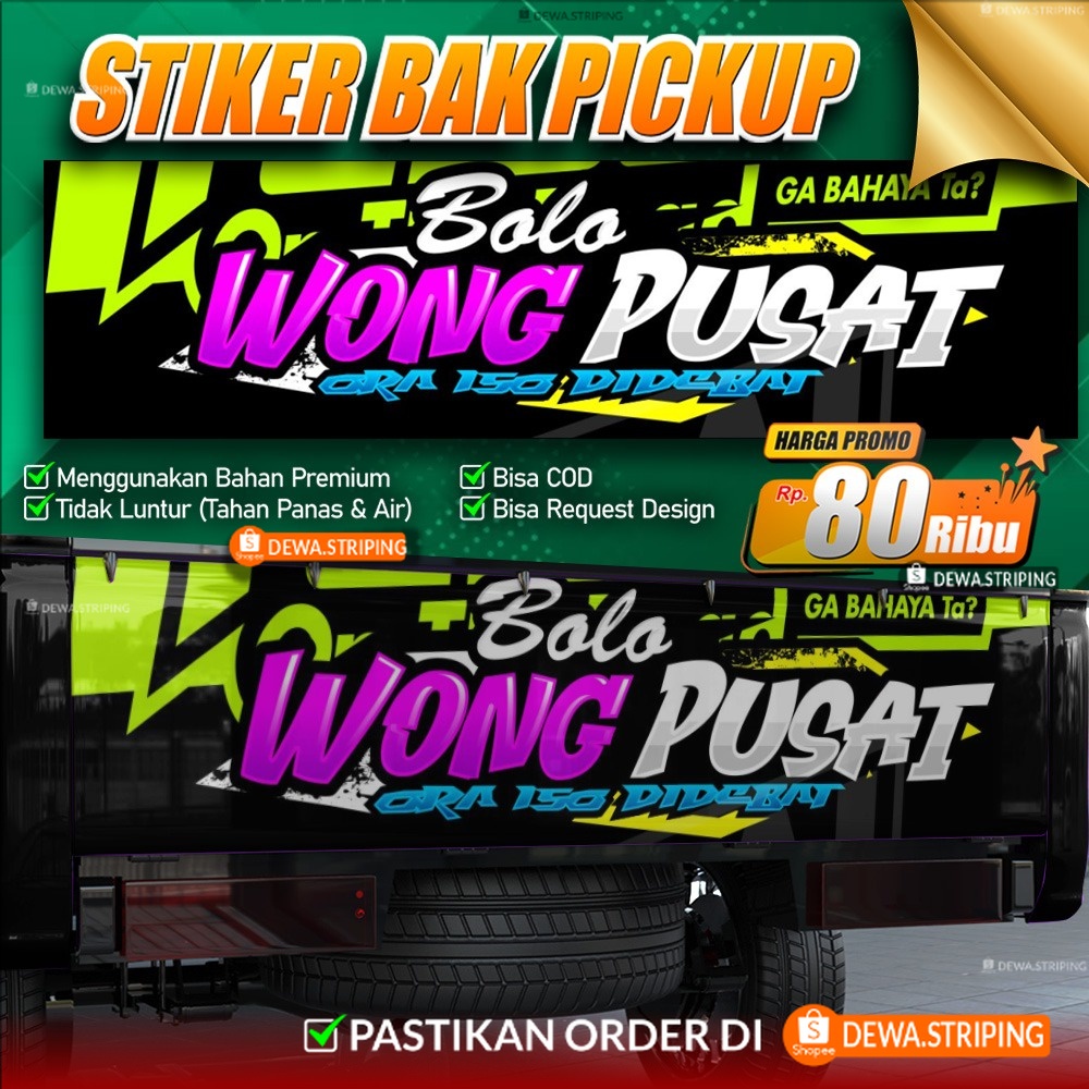 Granmax PICK UP BACK BACK PICK UP STICKER / DECAL CARRY BAK STICKER ...