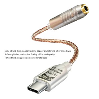 R* USB C DAC 32bit 384KHz USB C to 3 5mm Adapter with CX31993 MAX97220 ...