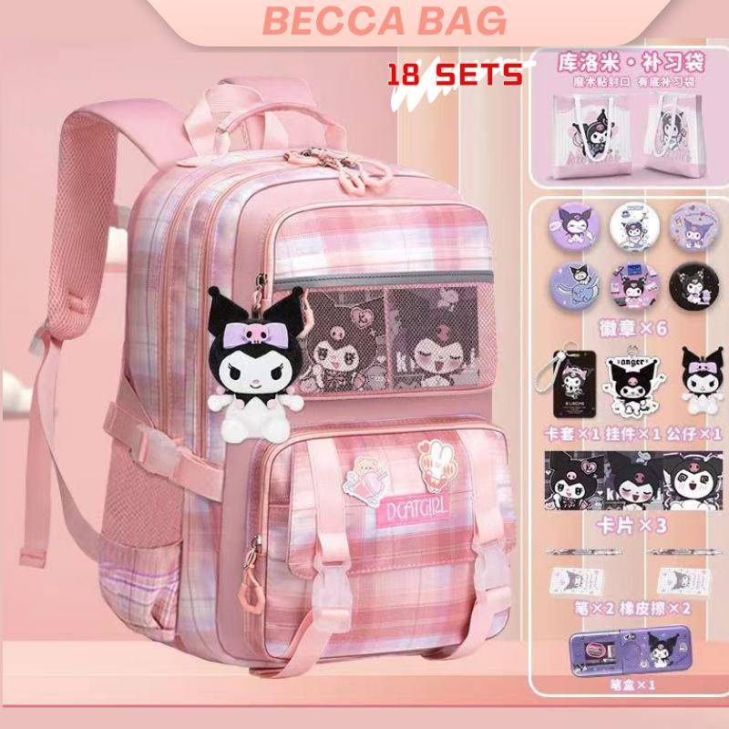 💕New on sale💕beg sekolah rendah perempuan school beg for girl beg ...