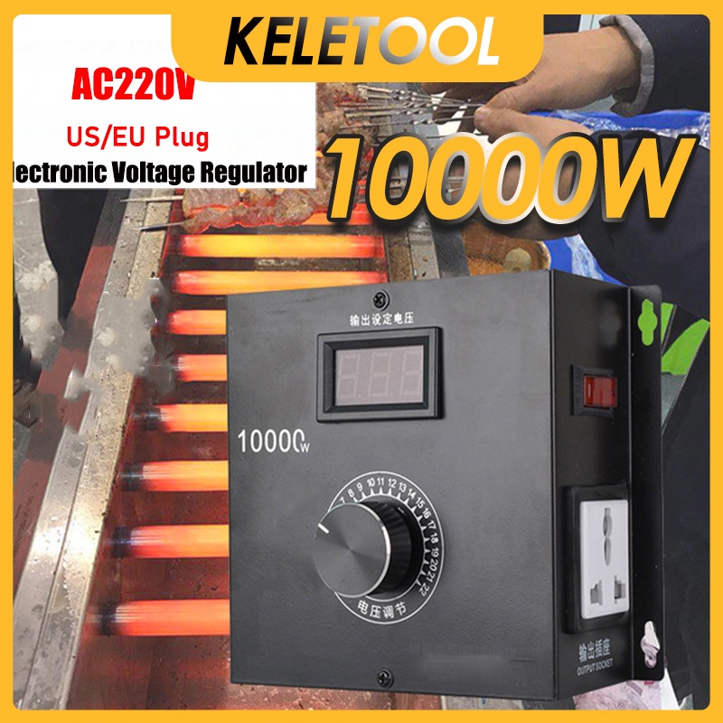 Step Down Variable voltage regulator 4000W Voltage Controller Portable ...