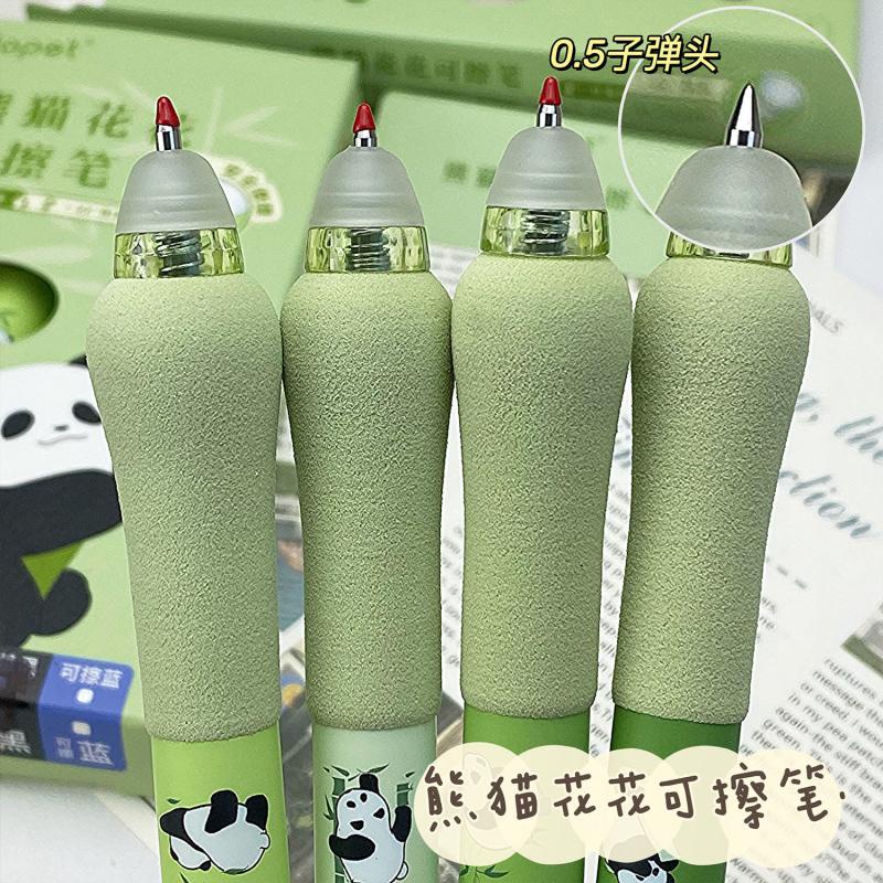 lopet乐派熊猫花花按动可擦笔ins高颜值可爱晶蓝热可擦中性笔黑笔Lopet Panda Flower Press ...