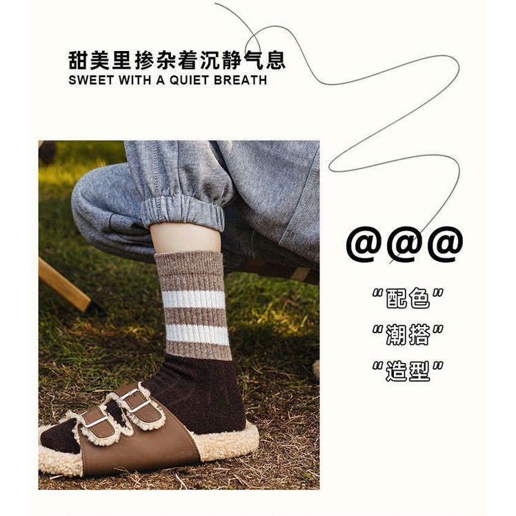 MALAYSIA READY STOCK!1 Pair Korean Style Women Socks with Classic Color ...