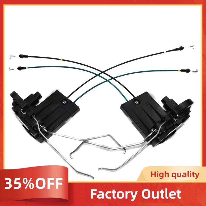 Car Door Lock Latch Actuator Door Lock Latch Actuator Replace Front ...