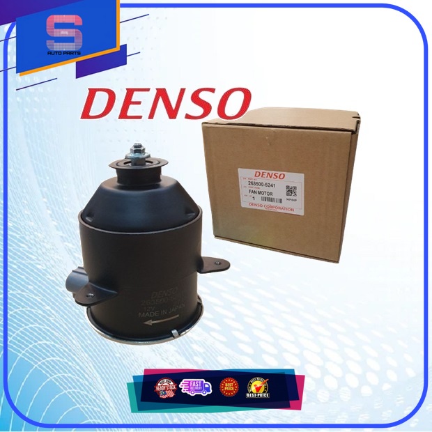 DENSO RADIATOR FAN MOTOR FOR PROTON WAJA, KELISA (3236) (263500‐5241 ...