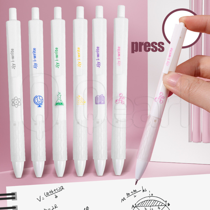 Subject Limited Practice Pen - Simple Frosted White Carbon Water Pen ...