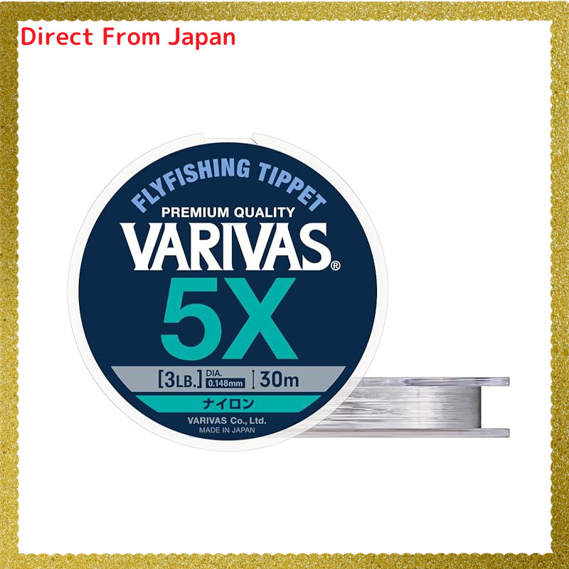 VARIVAS Nylon Tippet 30m - Natural - Various Strengths (2X to 7X ...