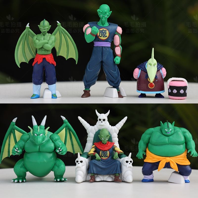 Influencer Dragon Ball Figure HG Old Piccolo Big Devil Family Chassis ...