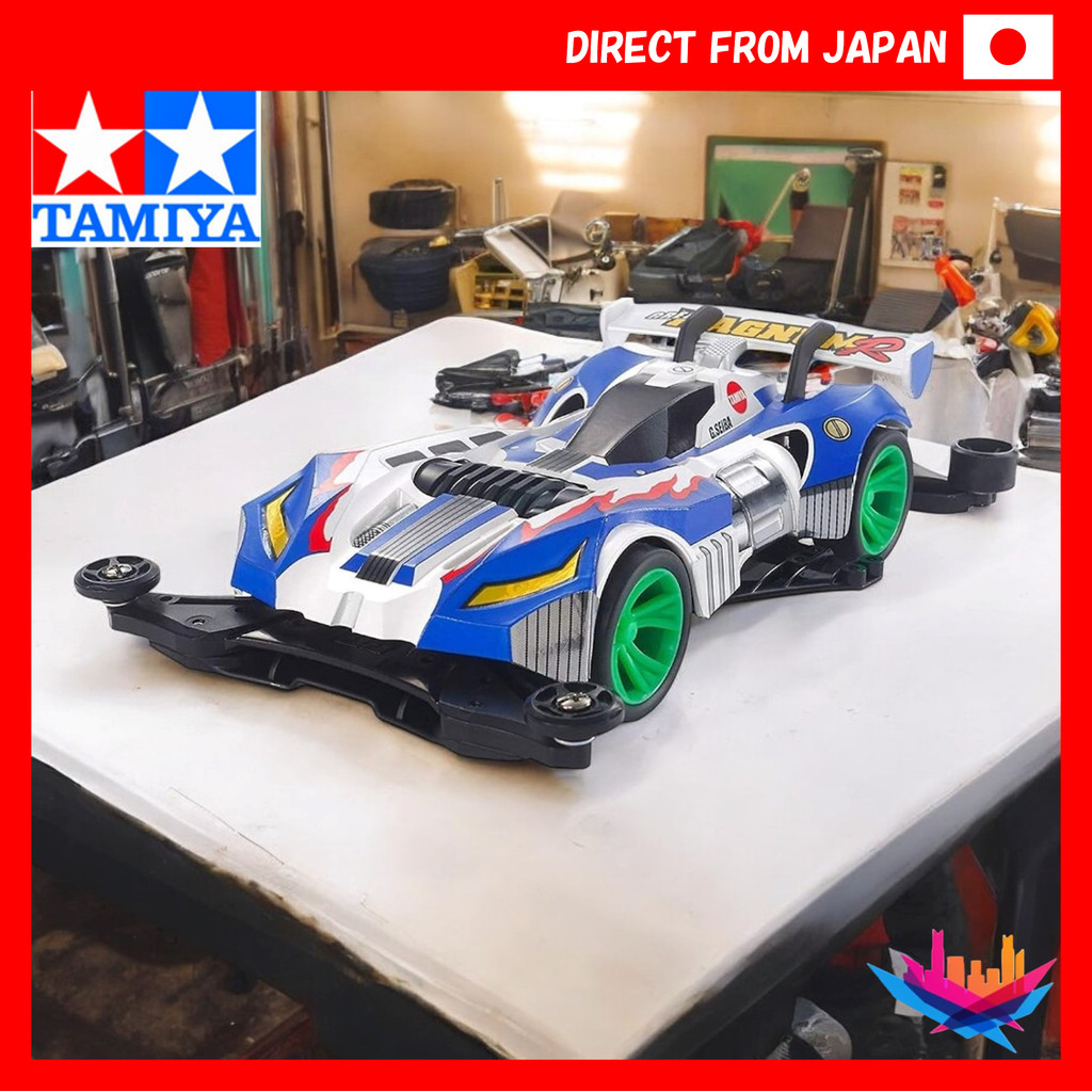 TAMIYA Full Cowling Mini 4WD Series No. 53 Great Magnum R Revolver FM-A ...